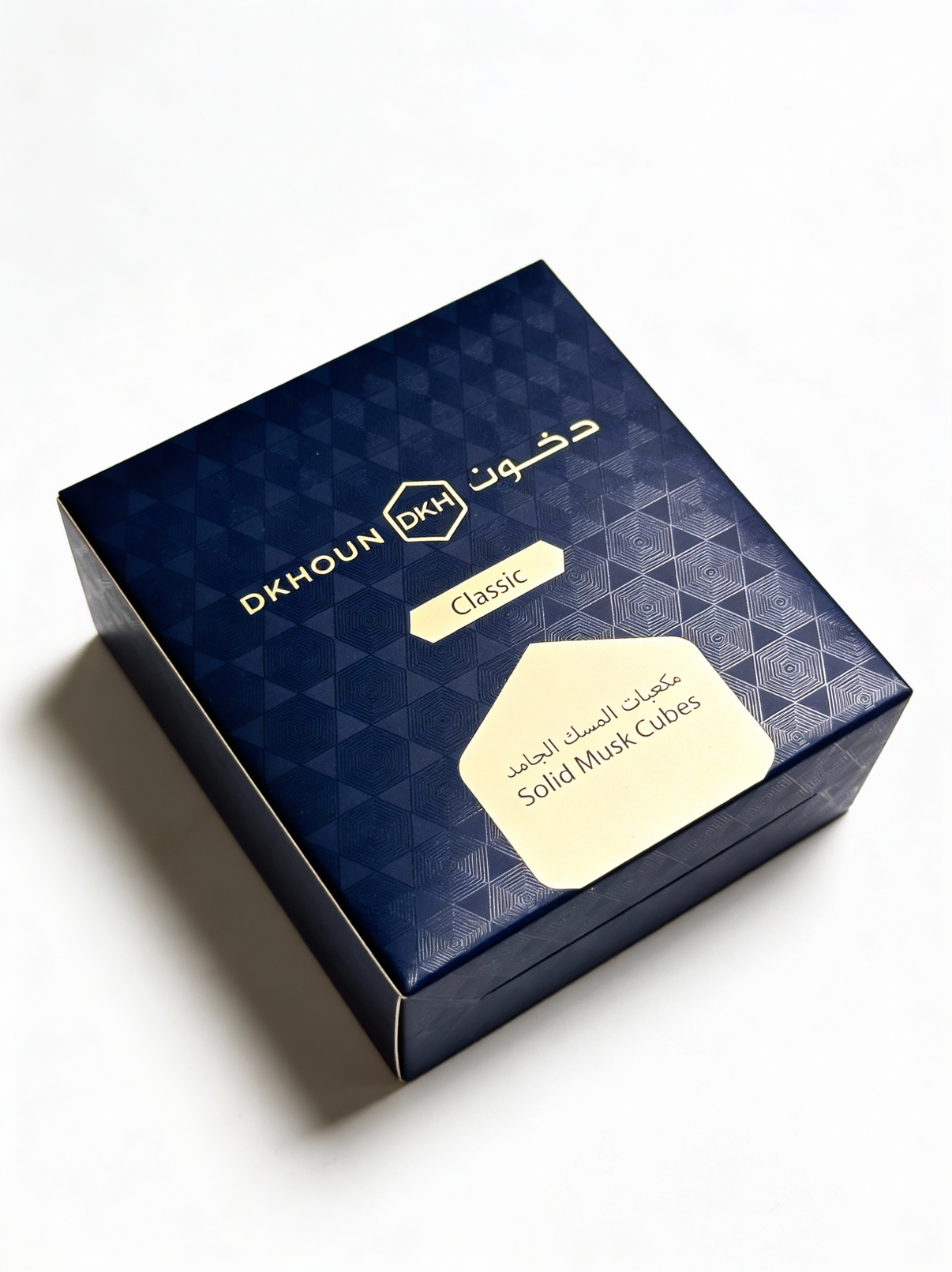 مسك جامد كلاسيك | Classic Solid Musk | DKHOUN